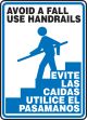 Spanish Bilingual Safety Sign (SBMFSD910VS)