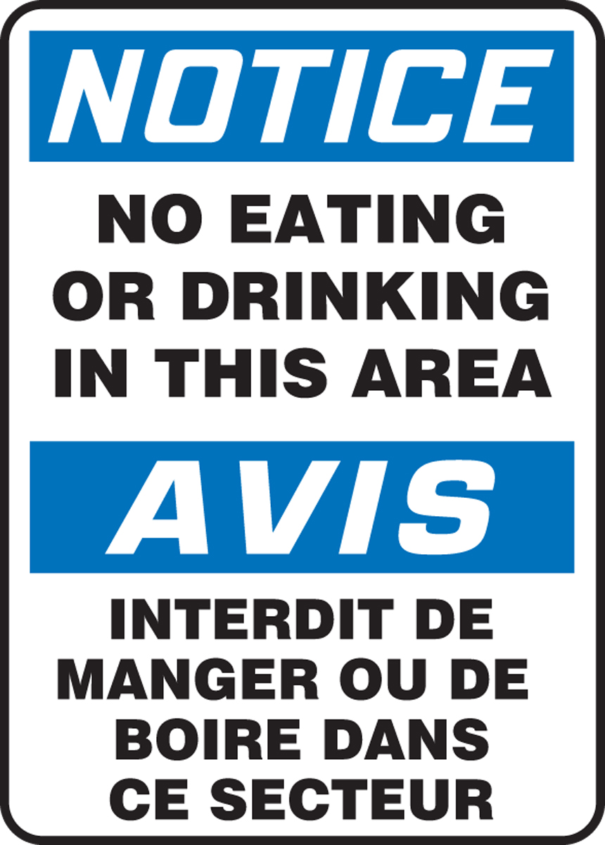 BILINGUAL FRENCH SIGN-FIRST AID ()