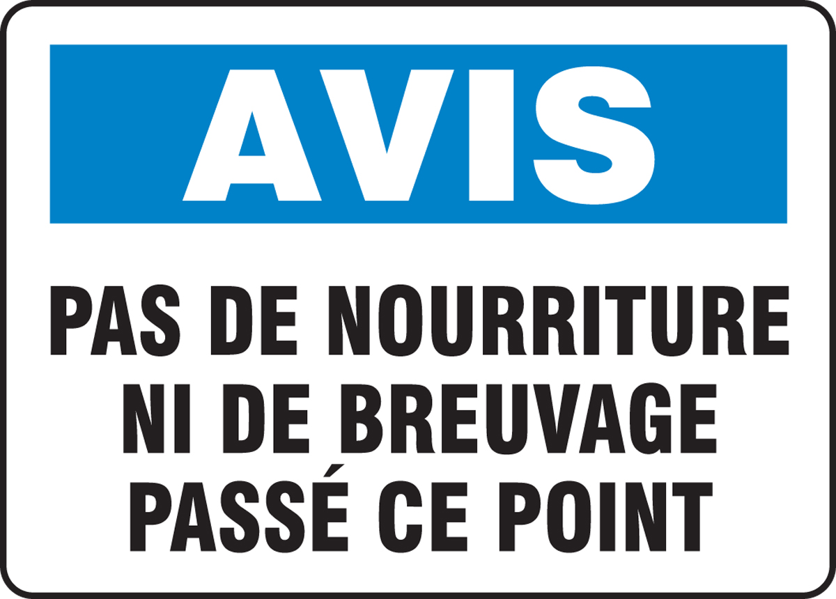 BILINGUAL FRENCH SIGN – NO FOOD OR DRINK ()