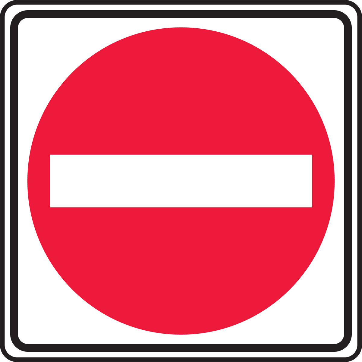 Do Not Enter Traffic Sign FRR382 Do Not Enter Traffic Sign FRR382