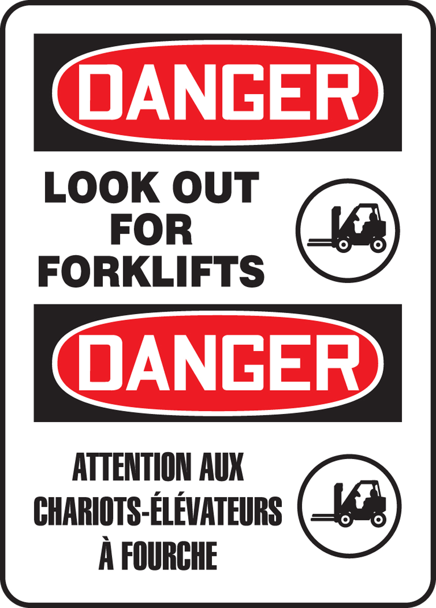 BILINGUAL FRENCH SIGN-TRAFFIC INDUSTRIAL ()