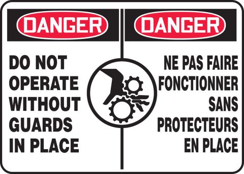 BILINGUAL FRENCH SIGN – GUARDS (FBMEQM174VS)